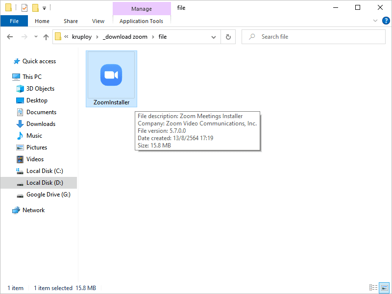 ดาวน์โหลด zoom พร้อมวิธีติดตั้ง - KruPloy